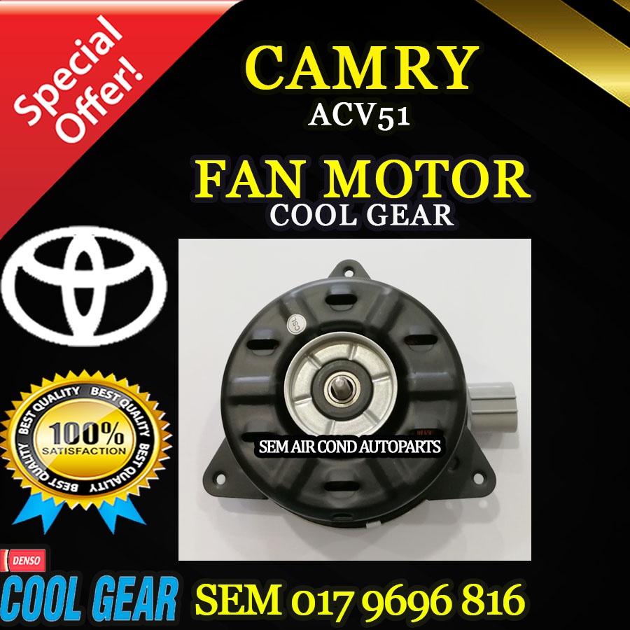 TOYOTA CAMRY ACV51 JAPAN COOL GEAR FAN MOTOR (SOCKET) (CAR AIR COND ...