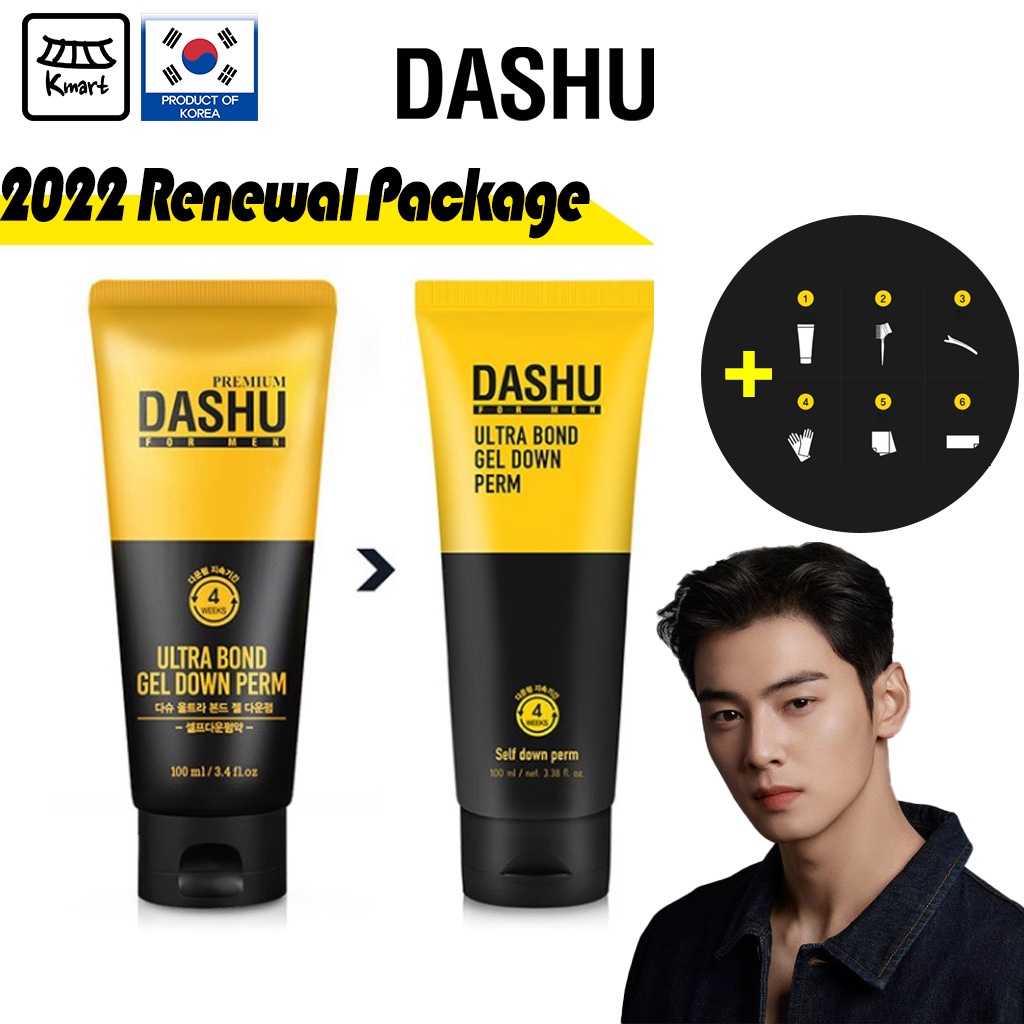 DASHU For Men New 2022 Premium Ultra Bond Gel Down Perm (100ml) Package ...