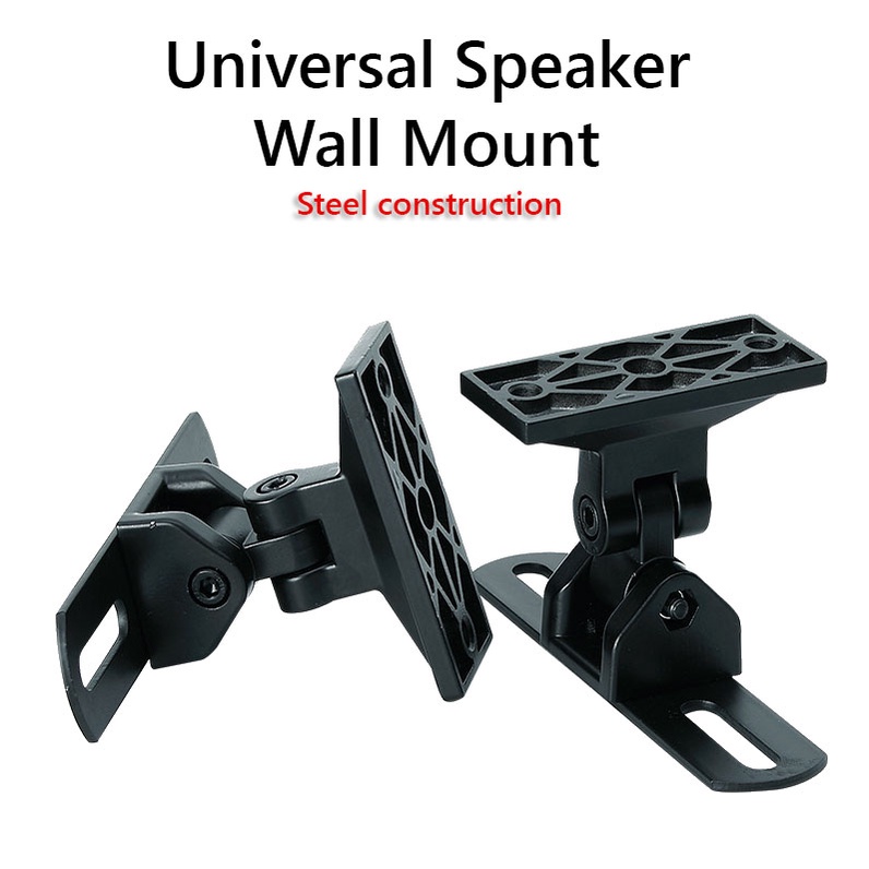 Universal Speaker Wall Mounts Ceiling Speaker Mount Speaker Bracket ...