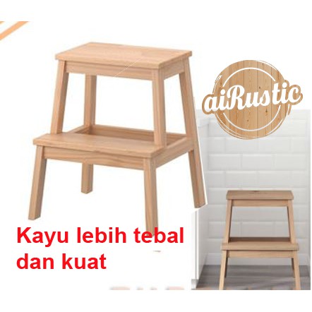 Airustic - 50cm High Stair Bench - Step stool/Step stool | Shopee Singapore