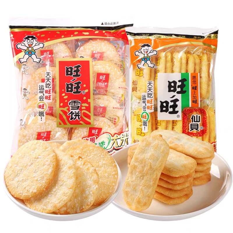 Wang Senbei Rice Crackers 84g Wang Wang Senbei 105g Wang Wang Snow Cake ...