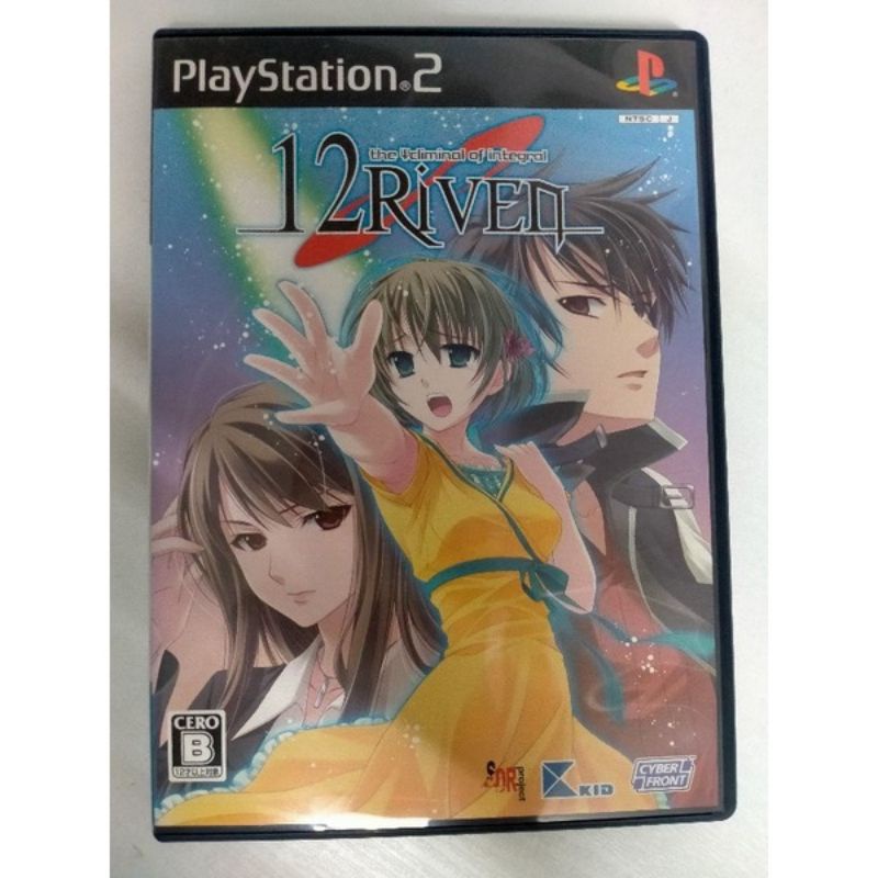 PlayStation 2 DVD Game Box (PS2 NEW DVD GAME) | Shopee Singapore