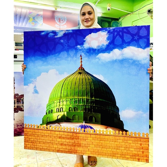 HIASAN DINDING Frame Picture Of The Prophet's Mosque And Medina Khat ...