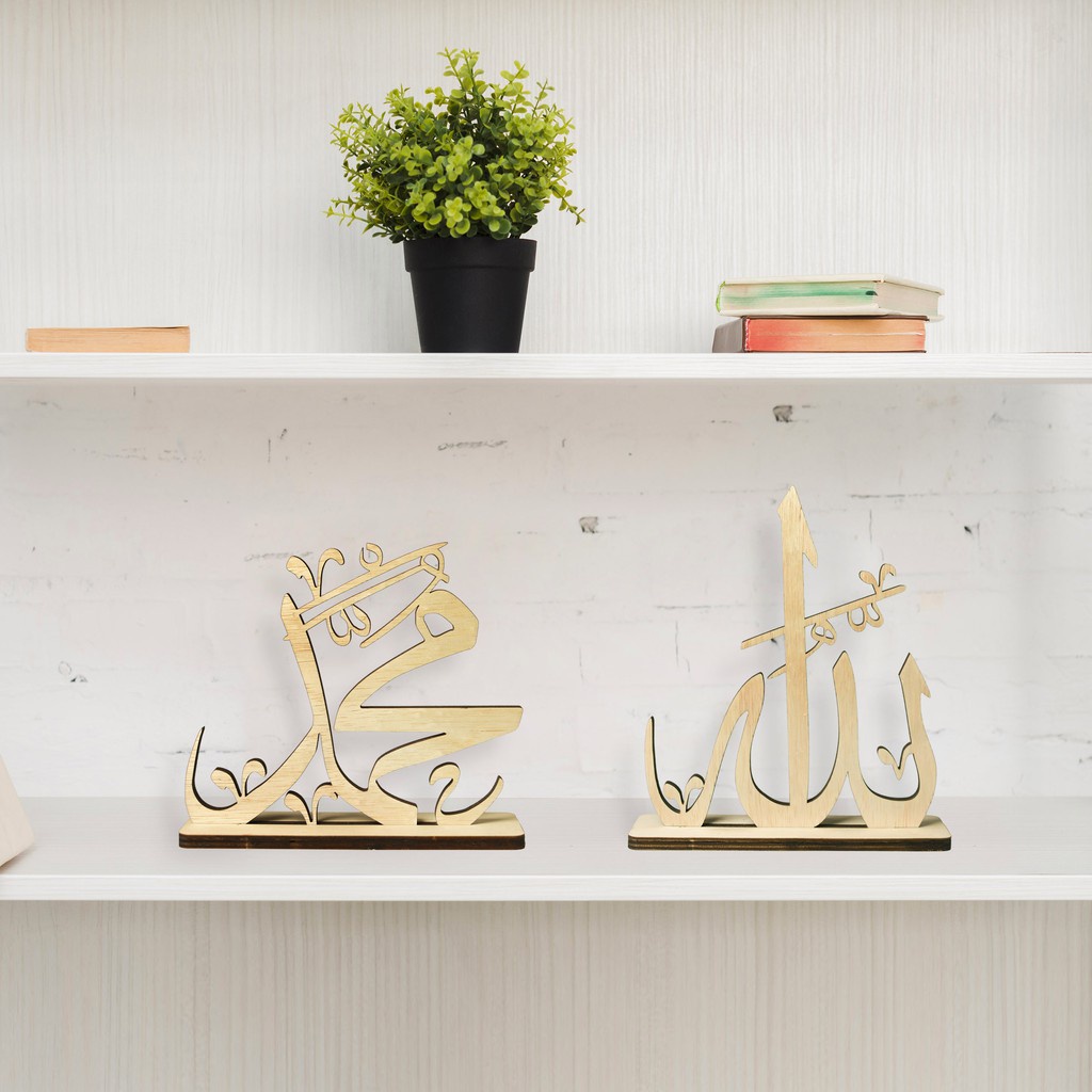 Table Calligraphy - Allah & Muhammad Sentences BY OMARI | Shopee Singapore
