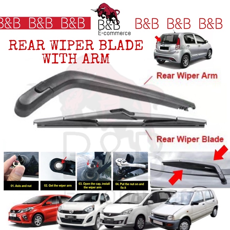 Car Rear Wiper Arm Rear Wiper Blade with Arm For Myvi Viva Kelisa ...