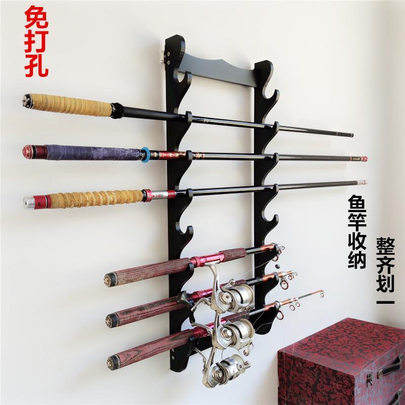 [Perforation-Free] Fishing Rod Storage Rack Solid Wood Wall-Mounted ...
