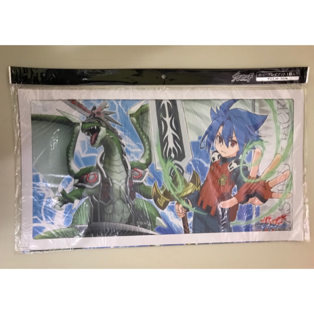 BuddyFight Rubber Mat Vol.1 Buddy Fight Ryuenji Tasuku & Jack Knife ...
