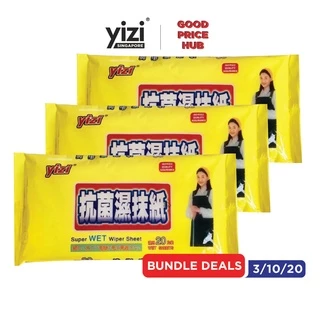 GOOD PRICE HUB, Online Shop | Shopee Singapore