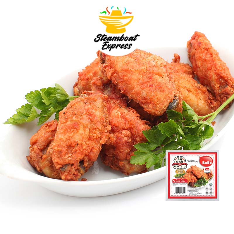 [BULK PACK 2KG] Prawn Paste Chicken Wings(Approx. 58-60Pcs) - Halal ...