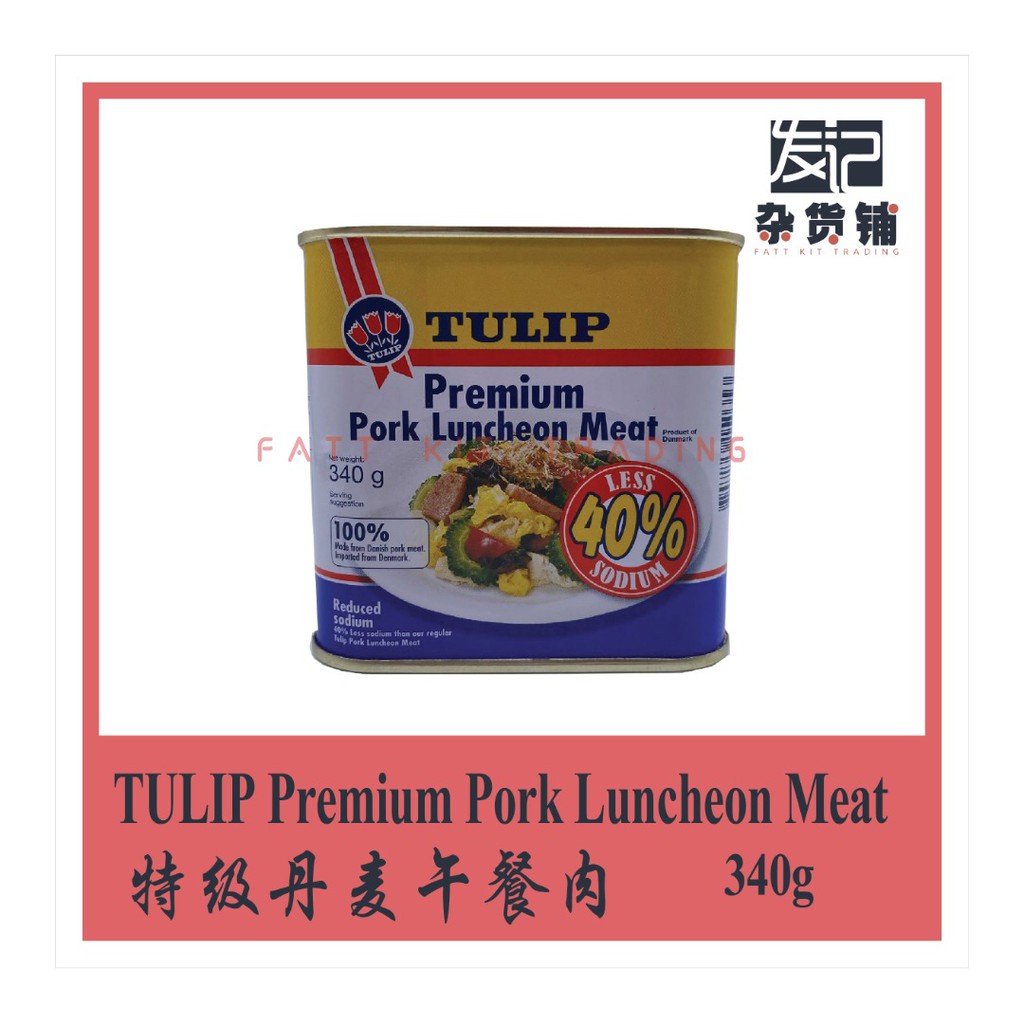 TULIP Premium Pork Luncheon Meat (Less 40% SODIUM ) | Shopee Singapore