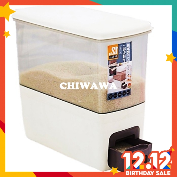Japanese Rice Dispenser Food Storage Plastic Container Box 12kg Measure ...