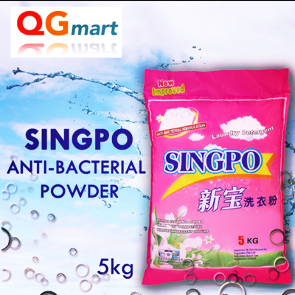 Singapore Economical Anti-Bacteria Detergent SINGPO 5KG | Shopee Singapore