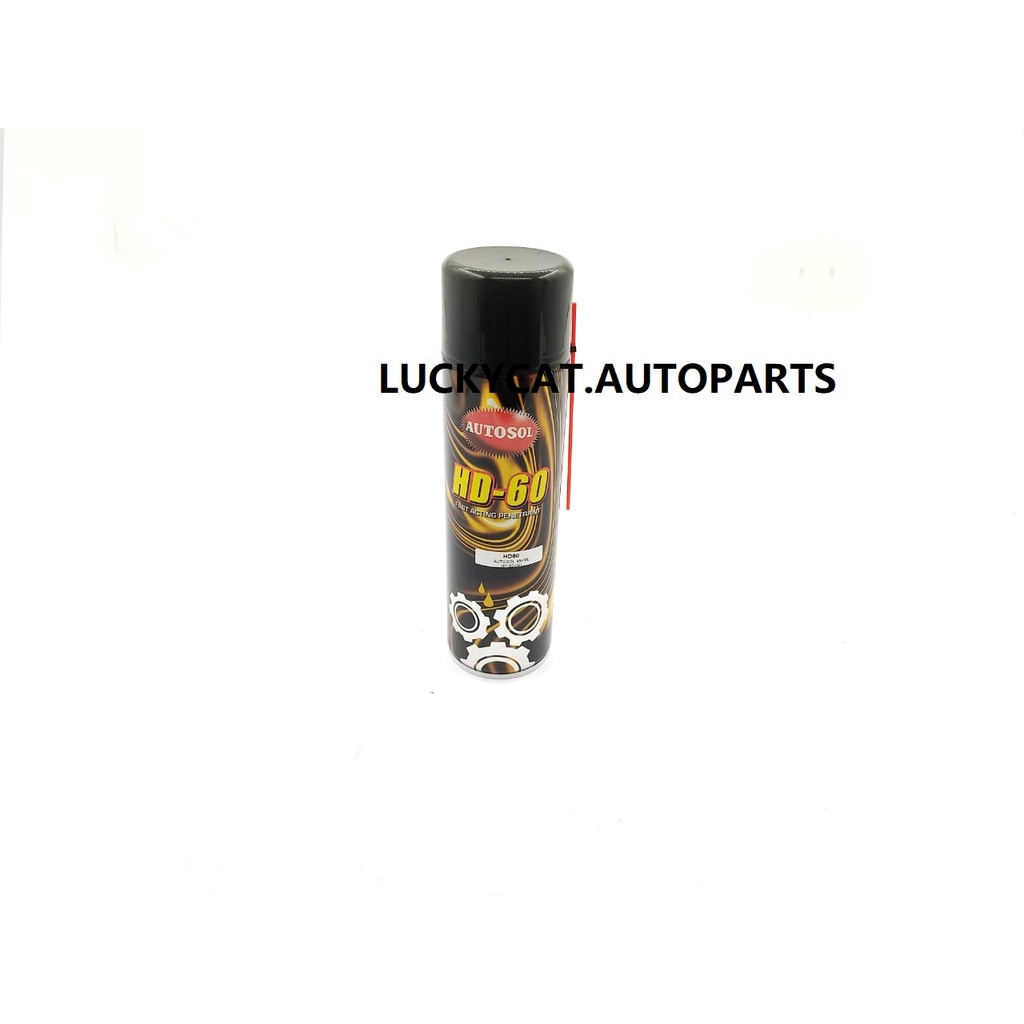 AUTOSOL 454ML BOLT & NUT SPRAY | Shopee Singapore