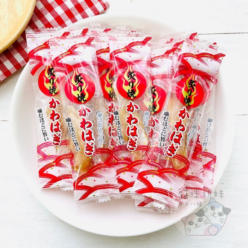 [Cat Sisters] Japan Suzuki Eikodo Dried Fish Peeled Japanese Snacks ...