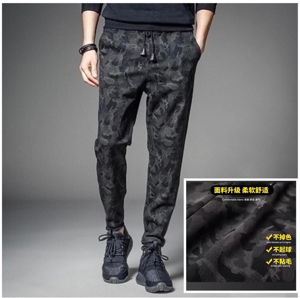 《Mega Deal》Men Long Pants Men Pants Men Sport Pants Jogging Pants ...