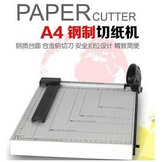 Cheapest A4/A3 Paper Cutter | Shopee Singapore