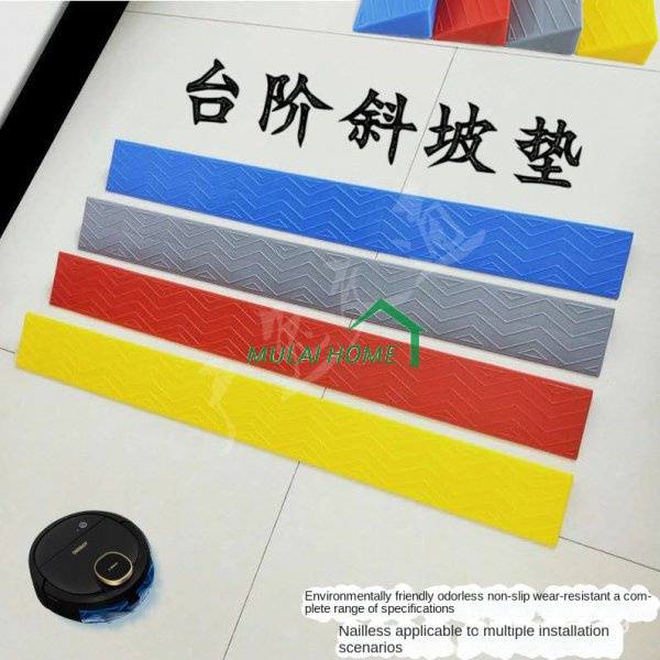 Indoor Step Ramp Mat Household Climbing Mat Step Mat Door Slope Board ...
