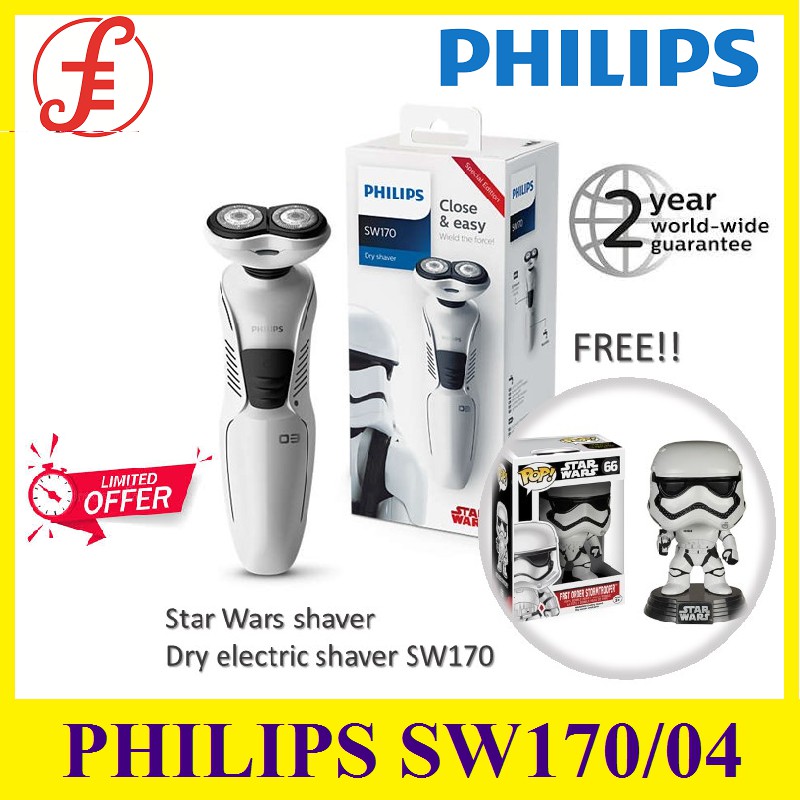 PHILIPS SW170/04 STAR WARS SPECIAL EDITION ELECTRIC SHAVER SW170/04 ...