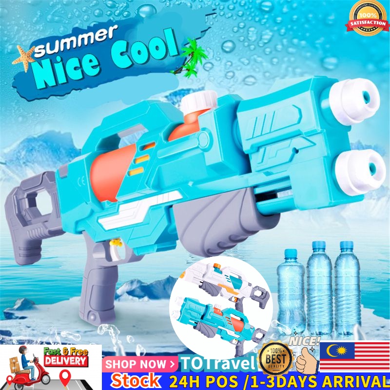 50cm Double nozzle Space water gun pistol air High Pressure water gun ...