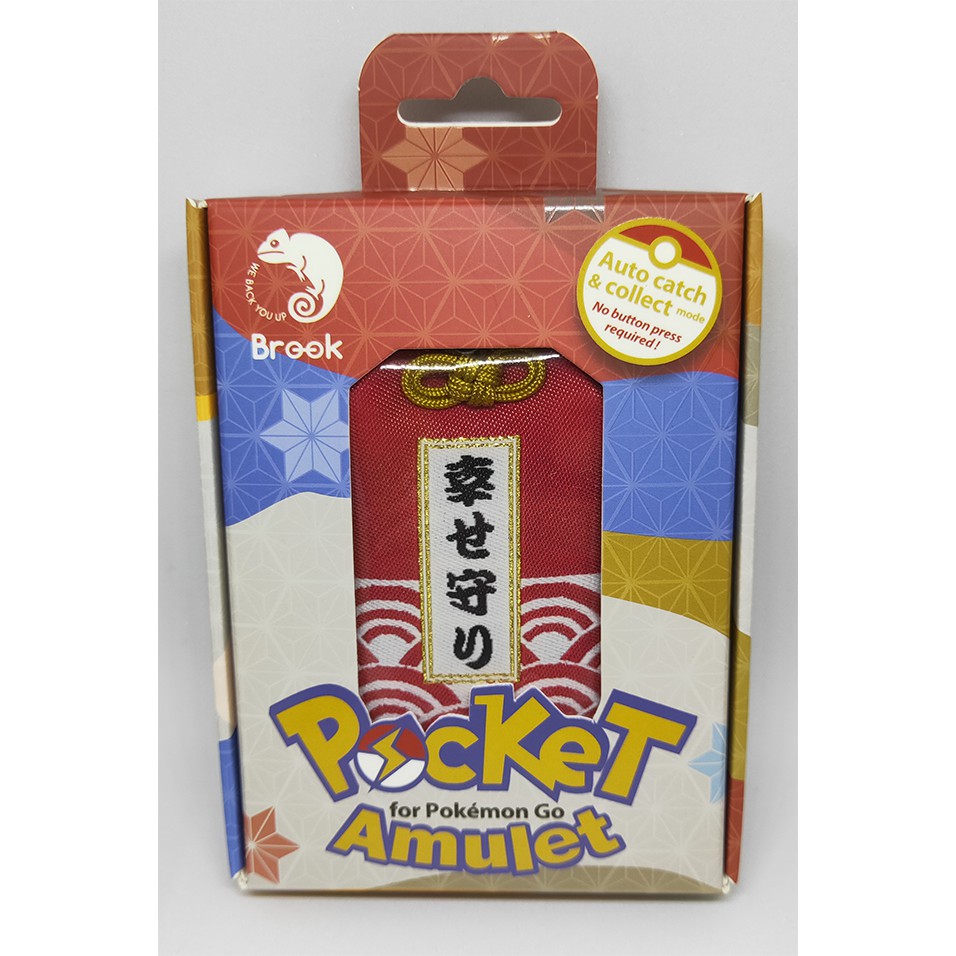 Local Seller - Brook - Pocket Amulet for Pokemon Go Plus Got-cha Ranger ...