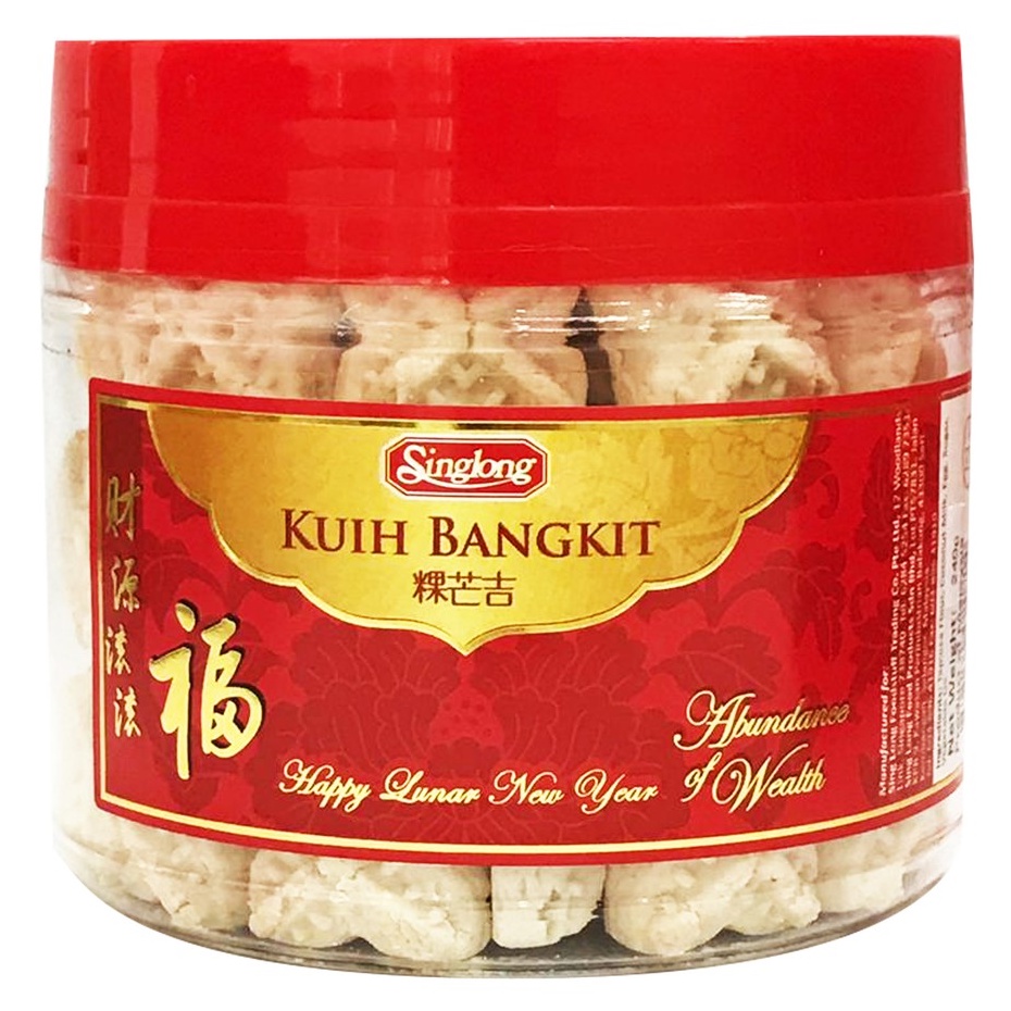 [Bundle of 2] Sing Long Kuih Bangkit 240g CNY (18243) | Shopee Singapore