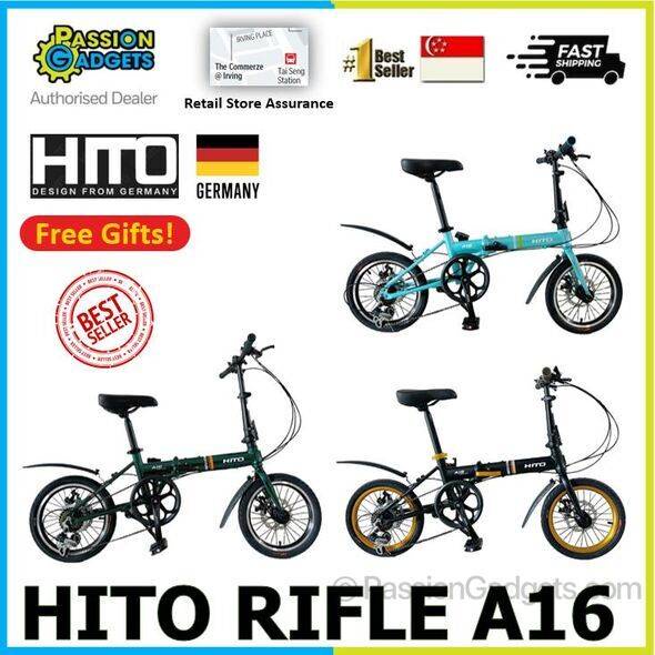 HITO Rifle A16 Foldable Bike Bicycle 16 INCH 7 Speed Shimano Hito ...