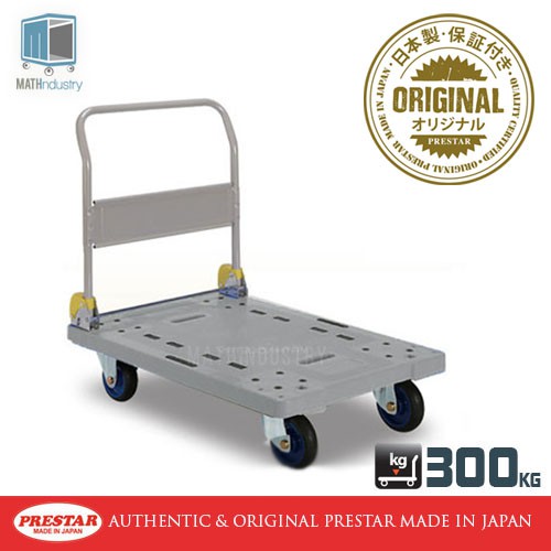 PRESTAR Heavy Duty 300kg Plastic or Metal Trolley (optional brake) Hand Truck PF301 NF301 Fold ...