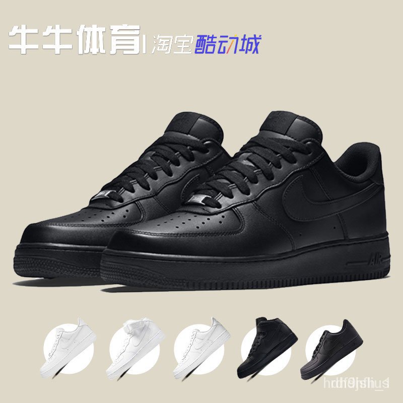 Nike Air Force 1 AF1 Air Force One Pure Black Men's and Women's Casual ...