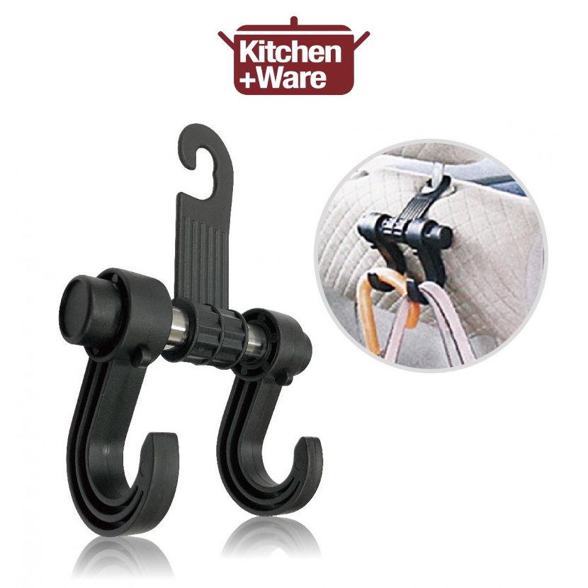 Car Seat Hook ( 2 Hooks ) | Multi-Function Hook | Shopee Singapore