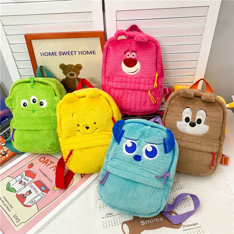 Winnie THE POOH LOTSO ALIEN SULLEY SULLIVAN CHIPMUNK CHIP DALE BACKPACK ...