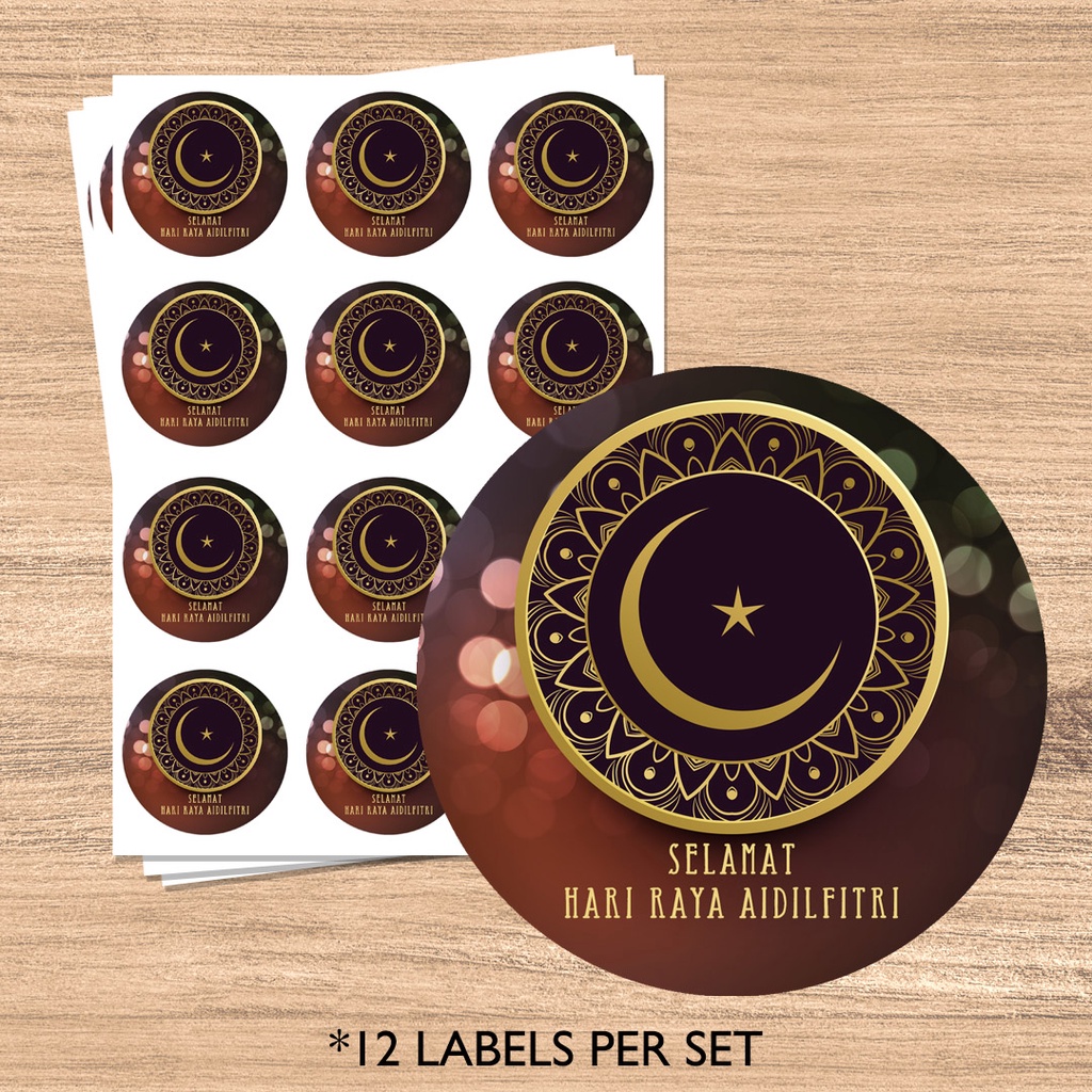 Selamat Hari Raya Aidilfitri Puasa Eid Mubarak Ramadan Sticker Labels ...