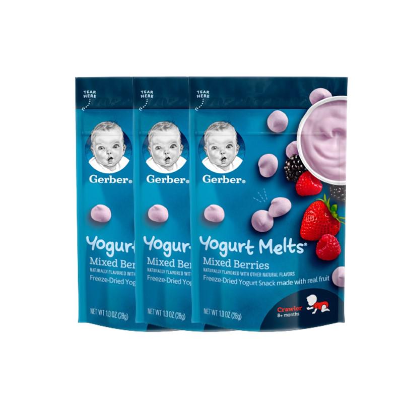 [Bundle of 3] Nestlé® Gerber® Graduates Yogurt Melts Mixed Berries 28g ...