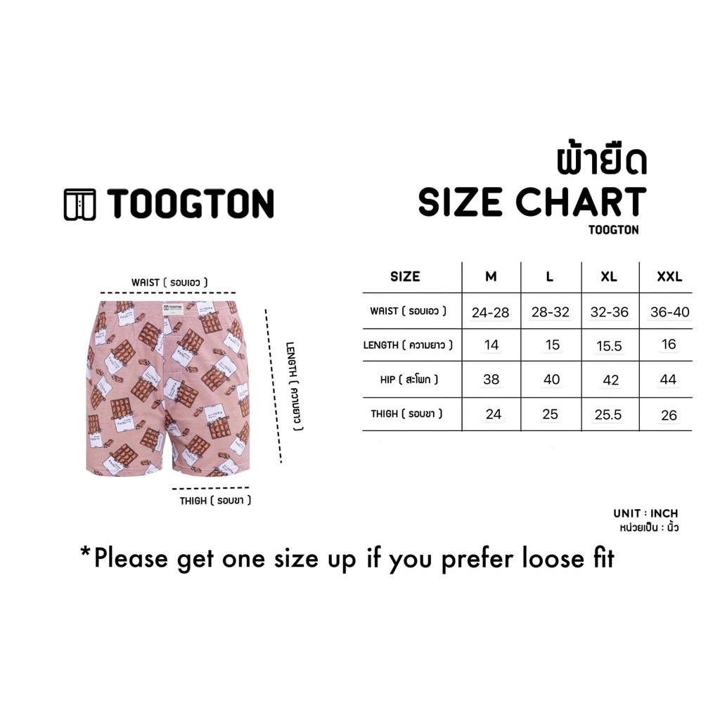 【Limited Edition】Toogton Shinchan Boxer Underwear Men Women homewear ...
