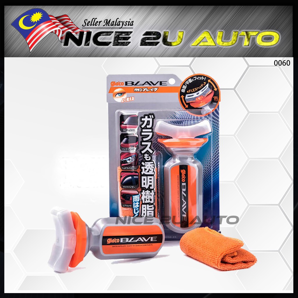 SOFT99 Glaco Blave (70ml) | Shopee Singapore