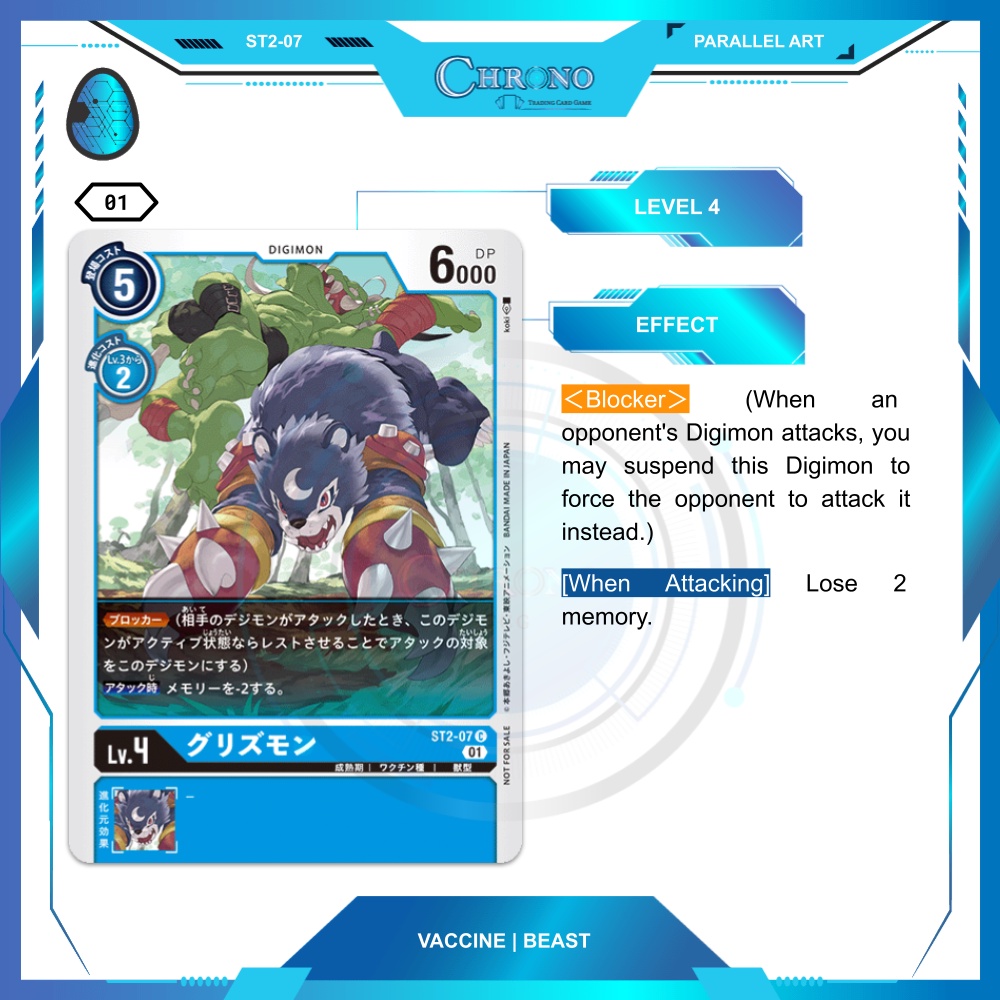 ST2-07 (AA) | Grizzlymon | Common | Digimon Deck Card Single | Chrono TCG | Cocytus Blue | ST2 ...