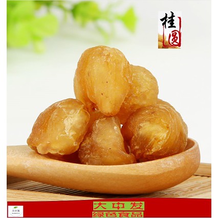 ★Longan/ Thailand Gui Yuan 500g/ pack ★桂圆肉干 | Shopee Singapore