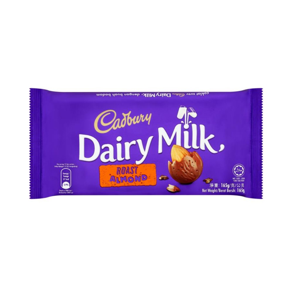 Cadbury Almond Chocolate (165g x 6 Bars) | Shopee Singapore