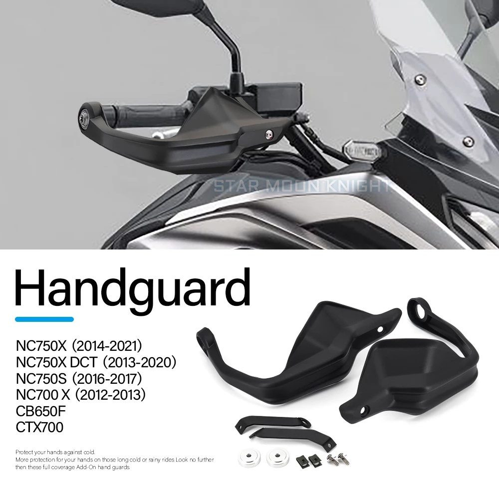 Fit For Honda NC 750 X Motorcycle ABS Handguards NC700X NC750S CB650F ...