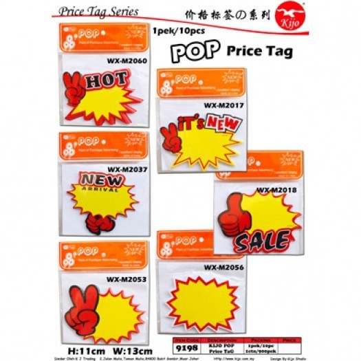 POP Price Tag Label Price Tag Offer Price Tag 特价 优惠 标签卡 9198 | Shopee ...