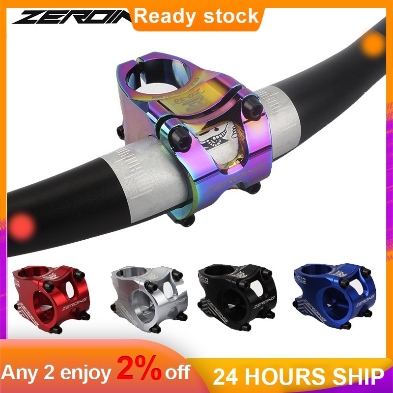 ZEROING 35mm/45mm Bicycle Stem 31.8mm CNC Bike Stems Short Ultralight ...