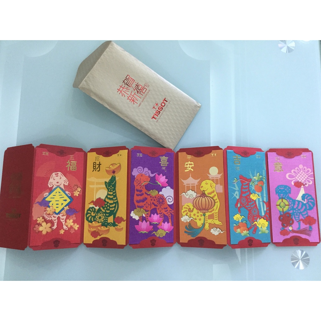 Red Packet with folder | Shopee Singapore