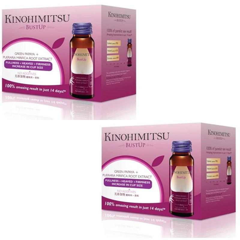 [Bundle of 2] Kinohimitsu Bust Up Drink 50Ml X 10 Bottles | Shopee ...