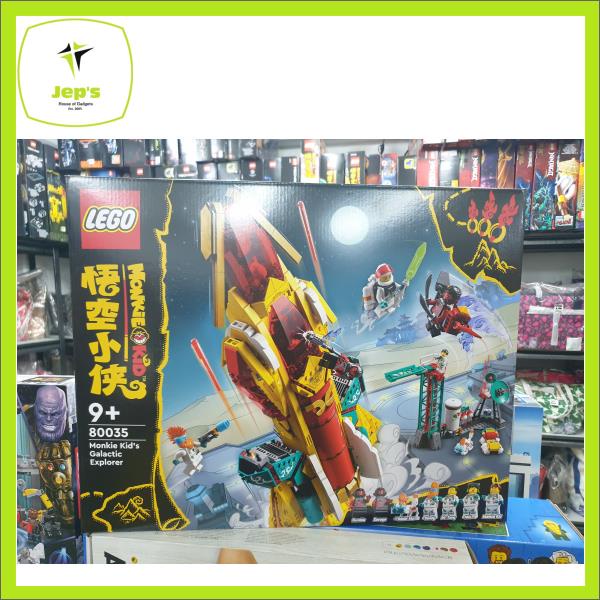Lego Monkie Kids 80035 Galactic Explorer (2022) | Shopee Singapore