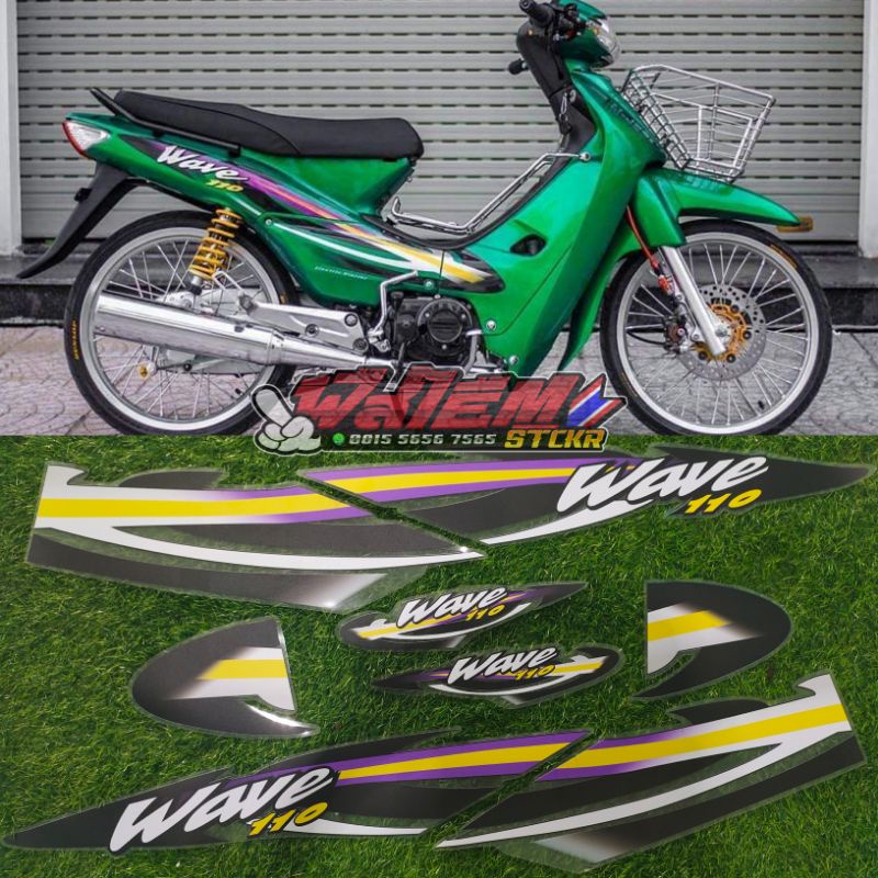 TRANSPARENT STRIPING SUPRA 100 MODEL WAVE S 100 COPY ORY THAI | Shopee Singapore