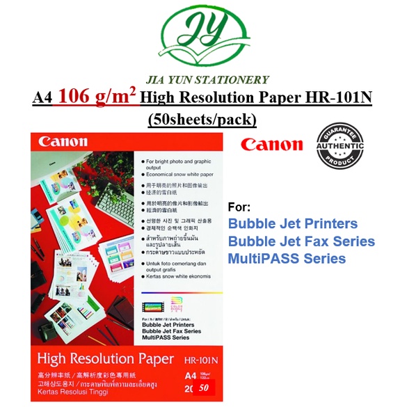 CANON A4 106 g/m2 High Resolution Paper HR-101N (50sheets/pack) | Shopee Singapore