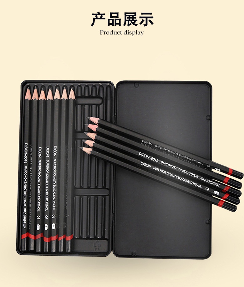 2H-8B Wooden Pencil Set 12pcs/set Professional Drawing Diary Writing ...