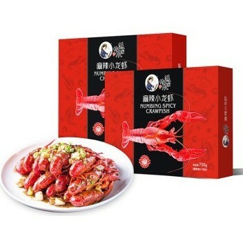 [YOCORN] Mala Flavor Crawfish 麻辣小龍蝦 (600g/box) (YSPL002E) - Frozen ...
