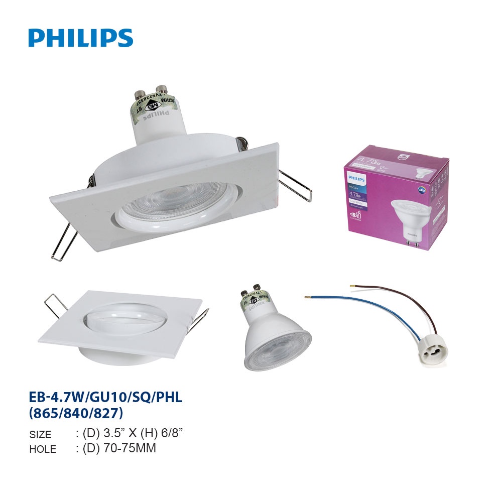 Philips 4.7W LED GU10 Eyeball Kit ( SQUARE ) | Shopee Singapore