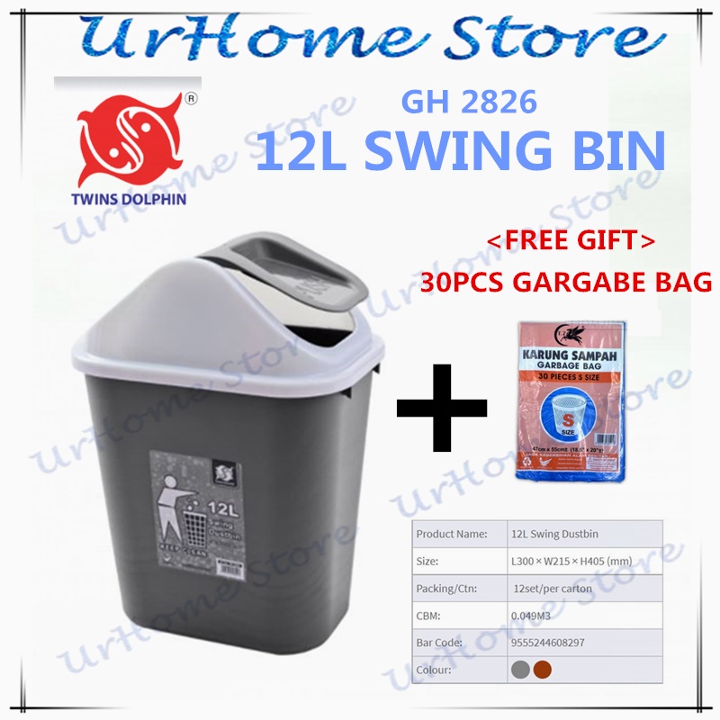 Twins Dolphin Swing Dustbin / Waste Bin 12 Litres GH2826 (Office use ...