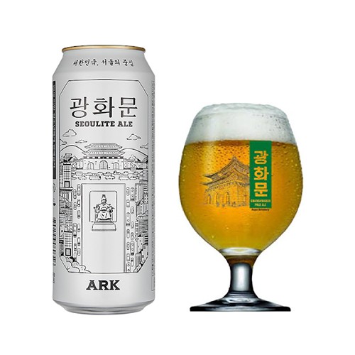 GS25 Youus Seoulite Ale Beer 500ml 광화문 맥주 500ml | Shopee Singapore